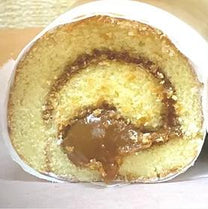 Brazo Gitano Ricomini (Artisanal Roll Cake) – Puerto Rico Coffee Hub